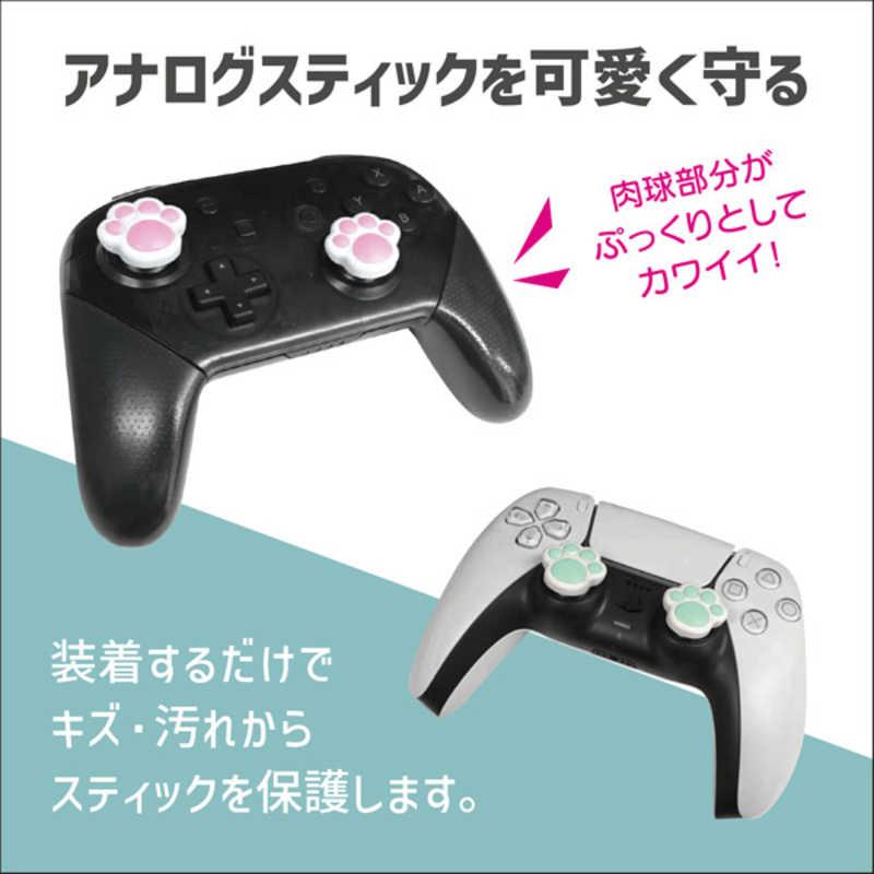 アローン Switch Proコン用デカぷにアナログスティックカバーにくきゅうVerBK ALLONE ブラック ALG-NSPASB : コジマYahoo!店 - 通販 - Yahoo!ショッピング