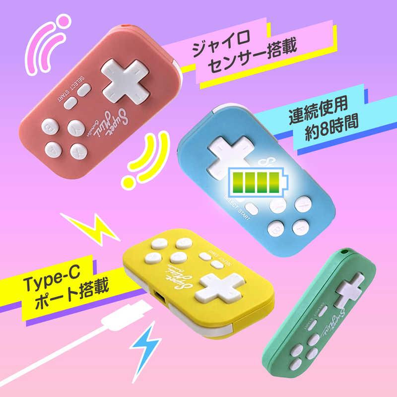 アローン Switch用スーパーミニコントローラー ピンク ALG-NSWCSMPK : コジマYahoo!店 - 通販 - Yahoo!ショッピング