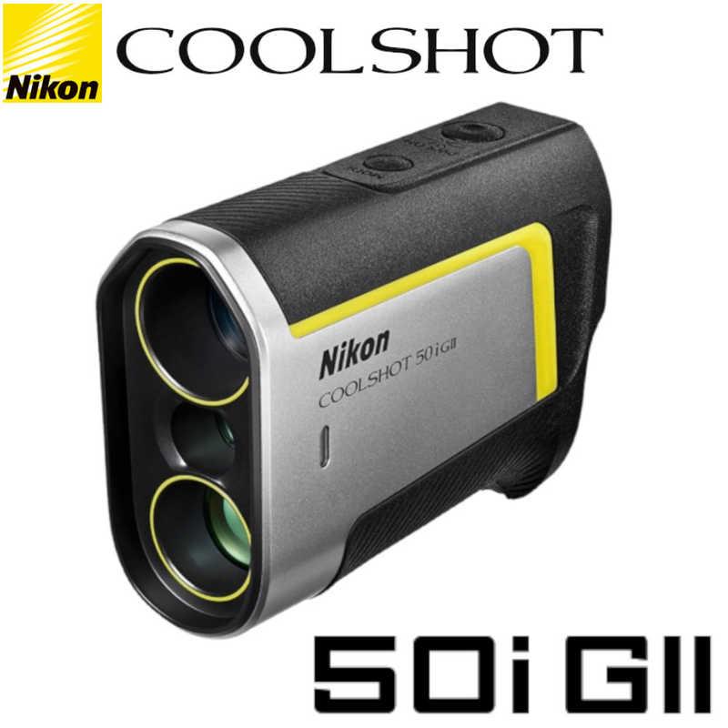 ニコン Nikon COOLSHOT 50i GII LCS50IG2 : コジマYahoo!店 - 通販 - Yahoo!ショッピング