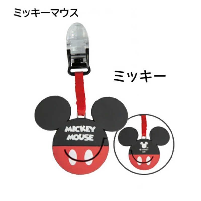 LYNX ディズニーデザイン かけるポケット君/ ミッキーマウス Disney 71203-370-520 : コジマYahoo!店 - 通販 - Yahoo!ショッピング