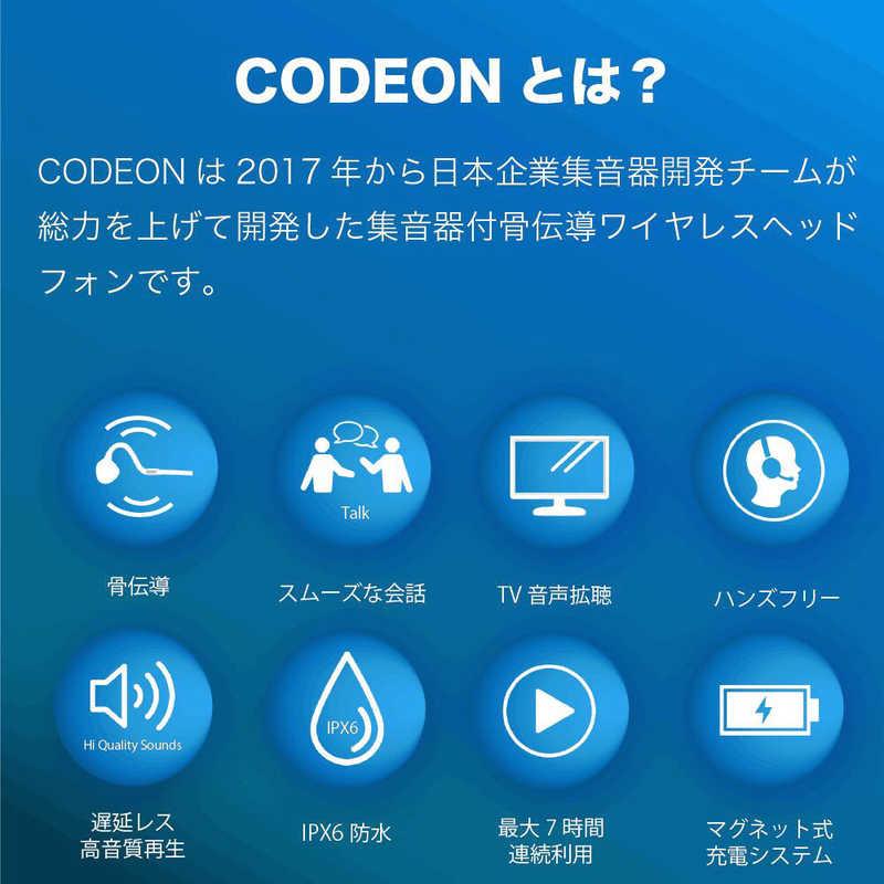 ウェザリージャパン ブルートゥースイヤホン 耳かけ型 [骨伝導 /Bluetooth対応] CODEON-GR : 4580399430702 : コジマYahoo!店 - 通販 ...