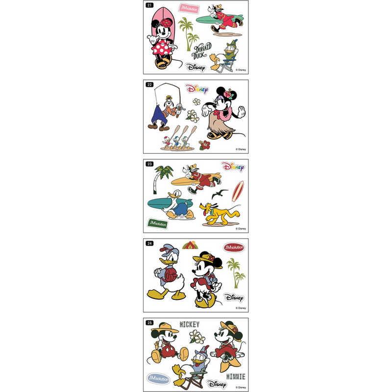JMSOLUTION ディズニーシートマスクセレクションカミングマスクCC : 4580406851919 : コジマYahoo!店 - 通販 - Yahoo!ショッピング