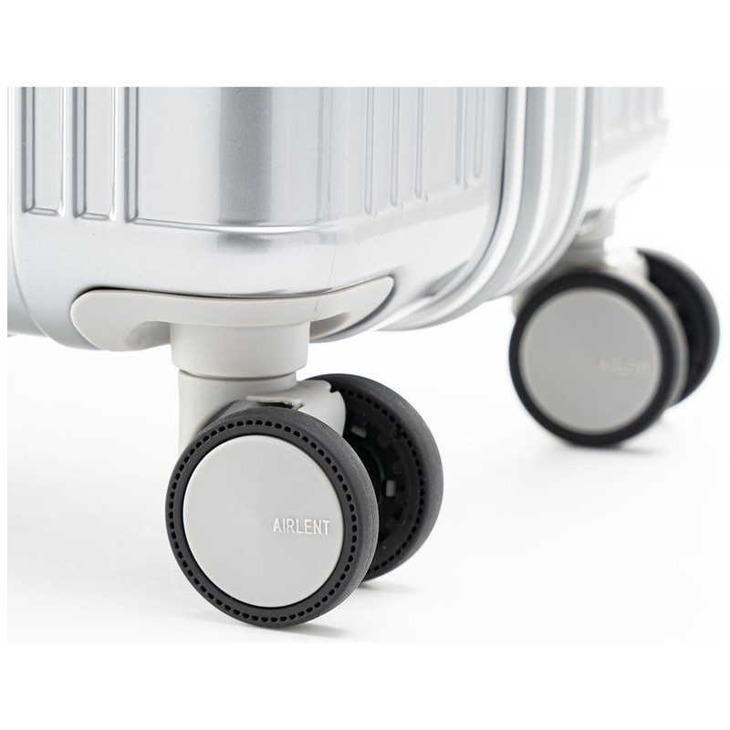 A.L.I ハードキャリー Dream Light フレームタイプ クロームシルバー