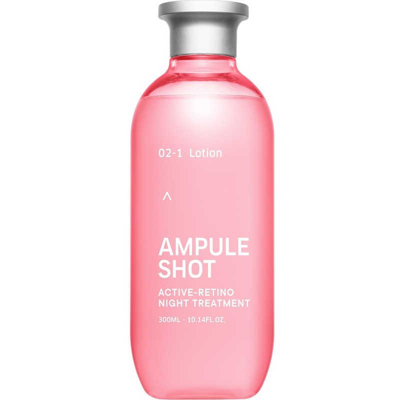 ボトルワークス AMPULE SHOT(アンプルショット)アクティブレチノ ナイトトリートメント ローション 300mL : コジマYahoo!店 - 通販 - Yahoo!ショッピング