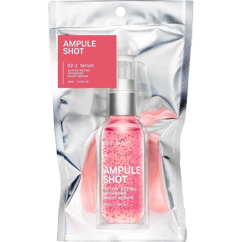 ボトルワークス AMPULE SHOT(アンプルショット)アクティブレチノ アドバンスト ナイトリペア セラム 50mL : コジマYahoo!店 - 通販 - Yahoo!ショッピング