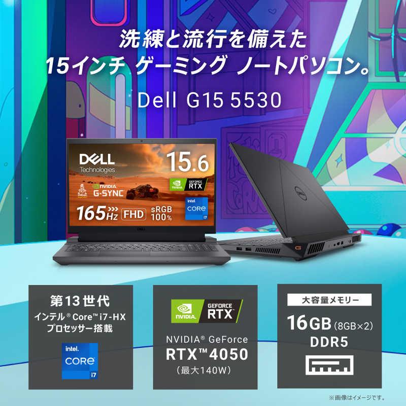 DELL デル ゲーミングノートパソコン Dell G15 5530 ダーク DELL デル ゲーミングノートパソコン Dell G15 5530 ダーク