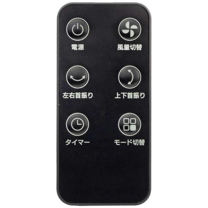 ORIGINAL BASIC ORIGINALBASIC サーキュレーター DCモーター搭載 (省エネタイプ) 自動首振り機能あり ブラック OBR-DC181-BK : コジマYahoo!店 ...