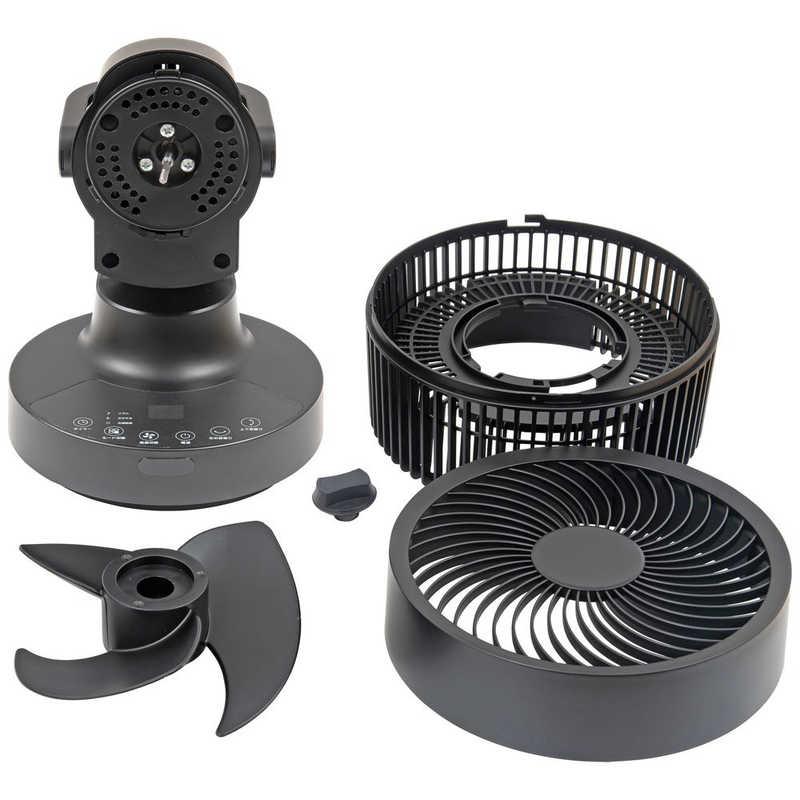 ORIGINALBASIC DCサーキュレーター [DCモーター搭載 /リモコン付き] OBR-DC181-BK :4580726871796:コジマYahoo!店 - 通販 - Yahoo ...