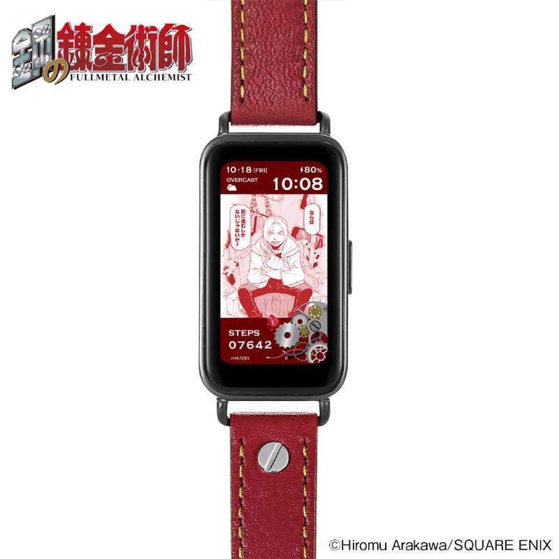 GARRACK 鋼の錬金術師スマートウォッチ [FULLMETAL ALCHEMIST Edward Elric model] 1年保証 ...