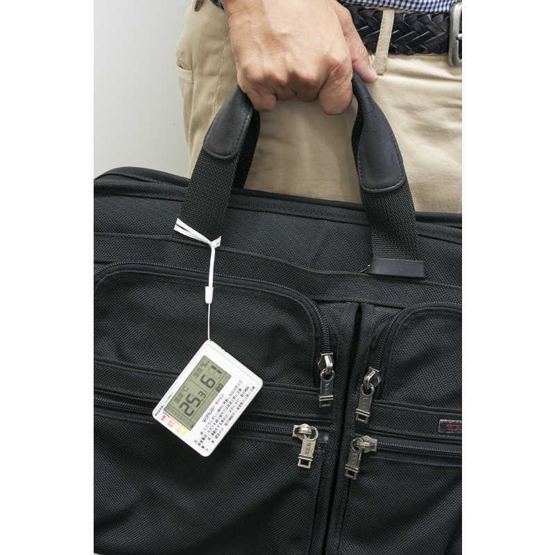 インテック GRUS 熱中症計 GRS103-01 : コジマYahoo!店 - 通販 - Yahoo!ショッピング