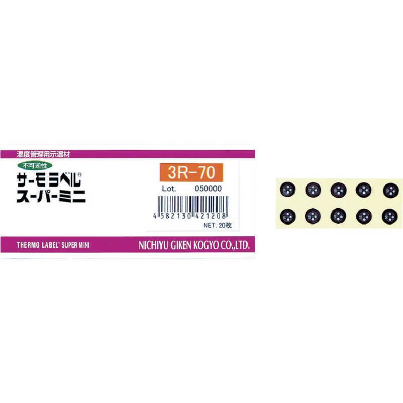 日油技研工業 ニチユ サーモラベルスーパミニ3点表示 不可逆性 90度 3R-90 : コジマYahoo!店 - 通販 - Yahoo!ショッピング