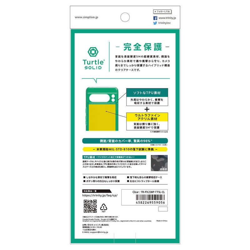 トリニティ Google Pixel 8 Pro [Turtle Solid] 超精密設計 ハイブリッドケース クリア TRPX238PTTSLCL : コジマYahoo!店 - 通販 ...