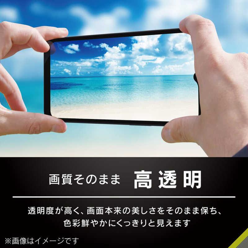 トリニティ AQUOS wish4 高透明 画面保護フィルム 位置ピタ TR-AQ24W-PFI-CC : 4582269562537 : コジマYahoo!店 - 通販 - Yahoo!ショッピング