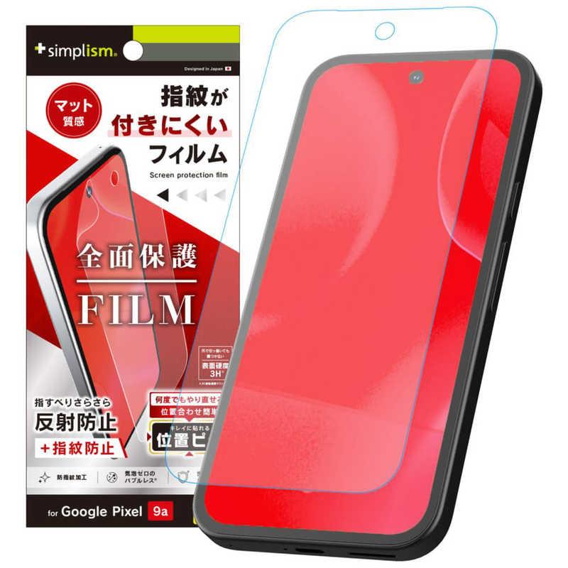 トリニティ Google Pixel 9a 反射防止 画面保護フィルム 位置ピタ TR-PX259A-PFI-AG : コジマYahoo!店 - 通販 - Yahoo!ショッピング