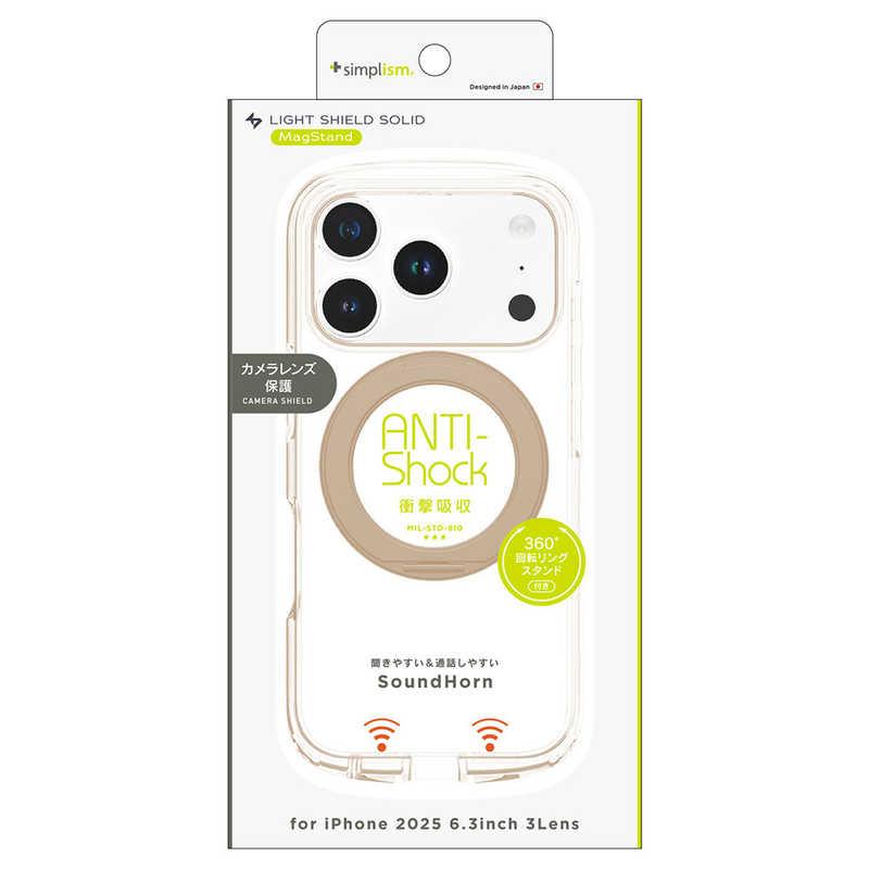 TR-IP25M3-LDSMS-LGG : コジマYahoo!店 - 通販 - Yahoo!ショッピング