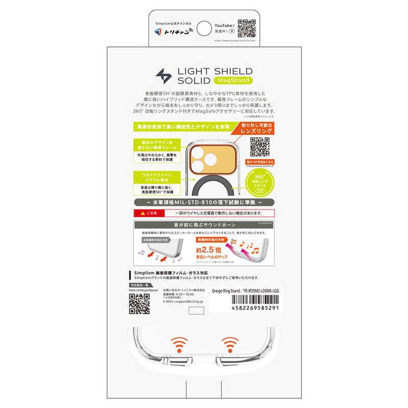 TR-IP25M3-LDSMS-LGG : コジマYahoo!店 - 通販 - Yahoo!ショッピング