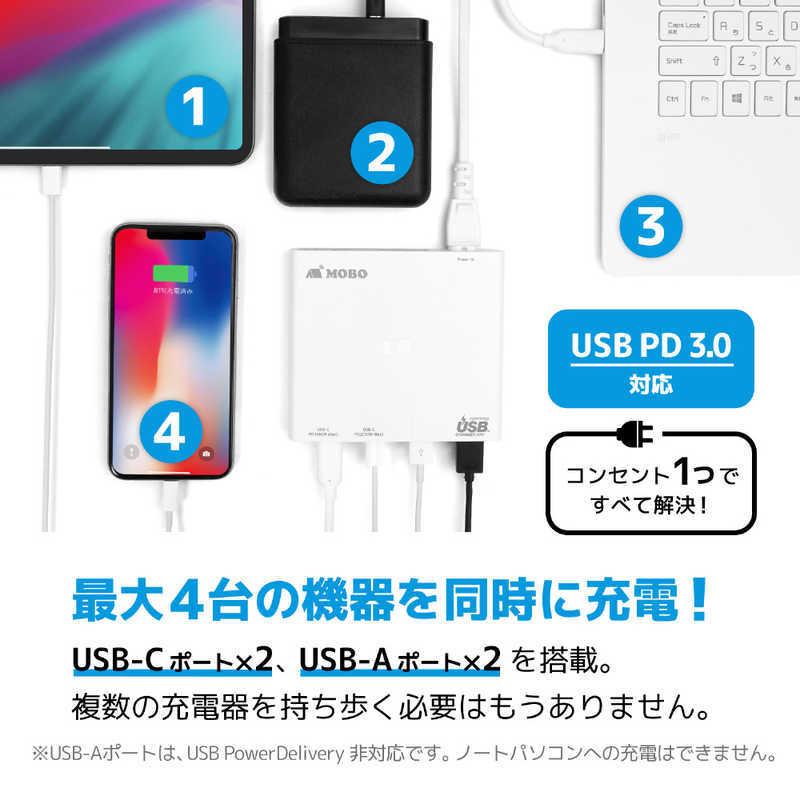 MOBO MOBO USB PD 3．0対応 USB−C x2 （60W ／ 30W） USB−A x2 （合計36W） AM-PDC63A2 ...