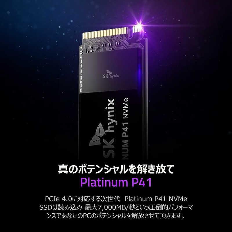 SKHYNIX 内蔵SSD PCI-Express接続 Platinum P41 [2TB /M.2]「バルク品」 SHPP41-2000GM-2 : コジマYahoo!店 - 通販 ...