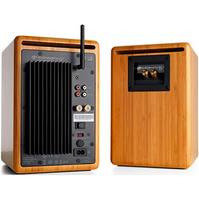 AUDIOENGINE Bluetoothスピーカー ソリッド・バンブー A5+BTN : コジマYahoo!店 - 通販 - Yahoo!ショッピング