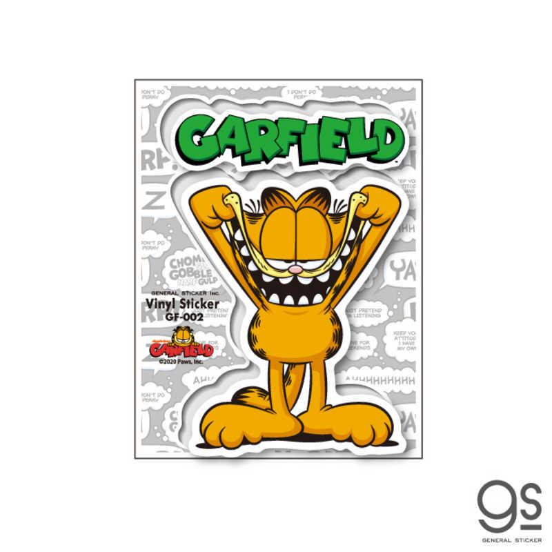ゼネラルステッカー ハーフカットステッカー GARFIELD スマイル GF-002 : コジマYahoo!店 - 通販 - Yahoo!ショッピング