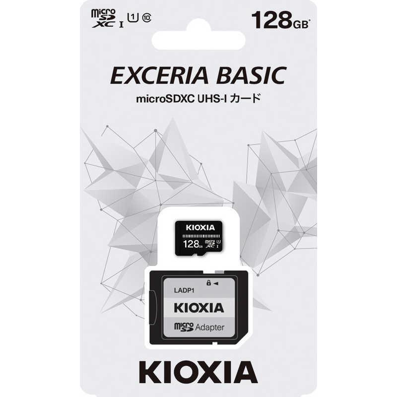 KIOXIA キオクシア microSDXCカード EXCERIA BASIC (Class10/128GB) KMUB-A128G : 4582563850699 : コジマYahoo!店 ...