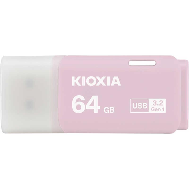 KIOXIA キオクシア USBメモリ TransMemory U301[64GB /USB TypeA /USB3.2 /キャップ式] ピンク KUC-3A064GP : コジマYahoo ...
