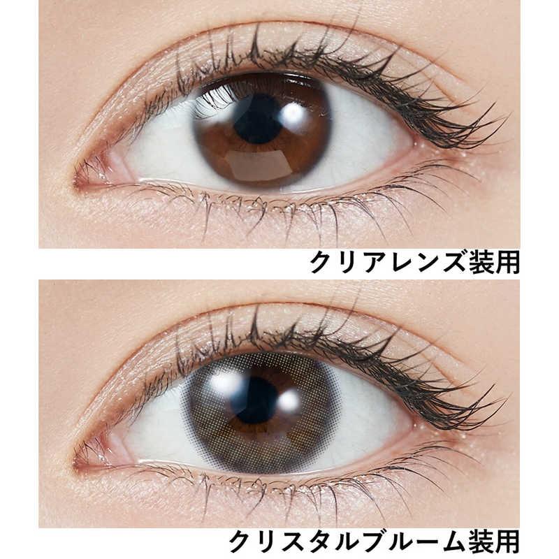 Pia トパーズ ワンデー クリスタルブルーム(BC8.6 /PWR±0.00 /DIA14.2)(10枚入) :4582658438863:コジマYahoo!店 - 通販 - Yahoo ...