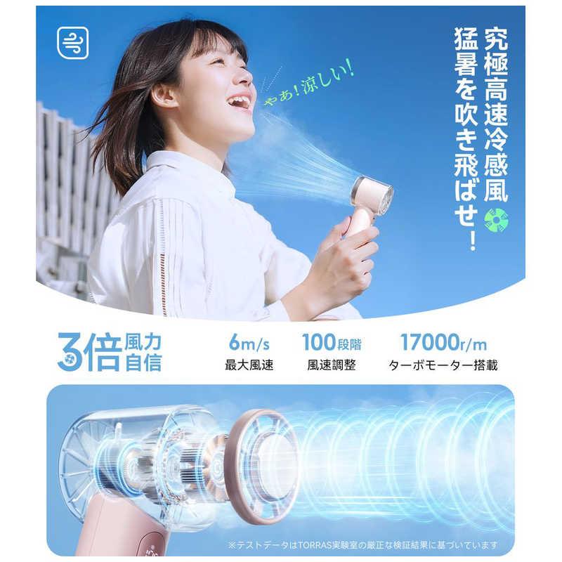 TORRASトラス Torras - COOLIFY Ivaハンディファン [ Pink ] Torras トラス X00FS1009 : コジマYahoo!店 - 通販 - Yahoo!ショッピング