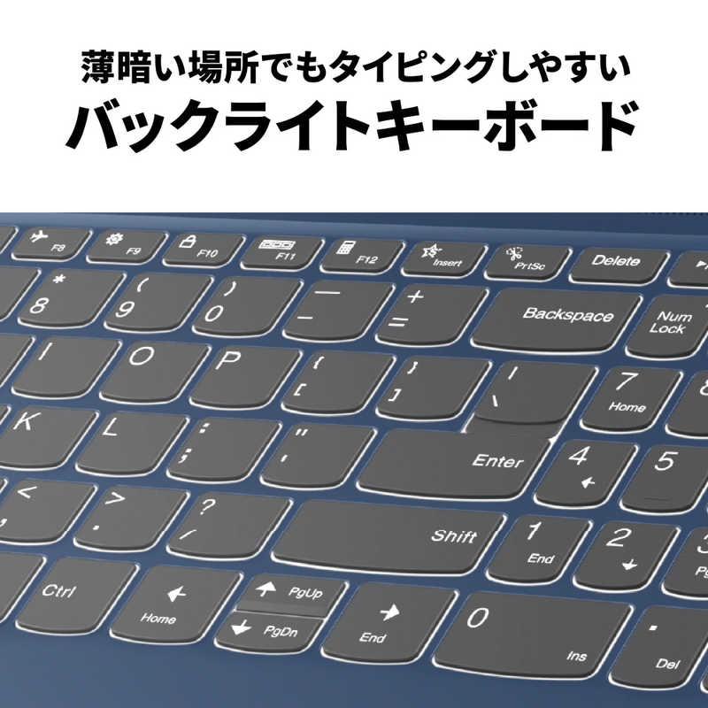 レノボジャパン Lenovo IdeaPad Slim 3i Gen8[15.6型/intel レノボジャパン Lenovo IdeaPad Slim 3i Gen8[15.6型/intel