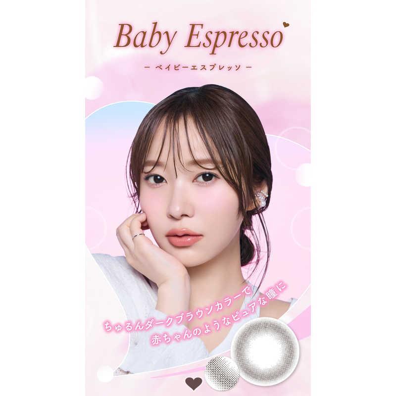 Pia (度あり/-4.25) トパーズ ワンデー ベイビーエスプレッソ (BC8.6/DIA14.5) 10枚入 カラコン : コジマYahoo!店 - 通販 - Yahoo!ショッピング