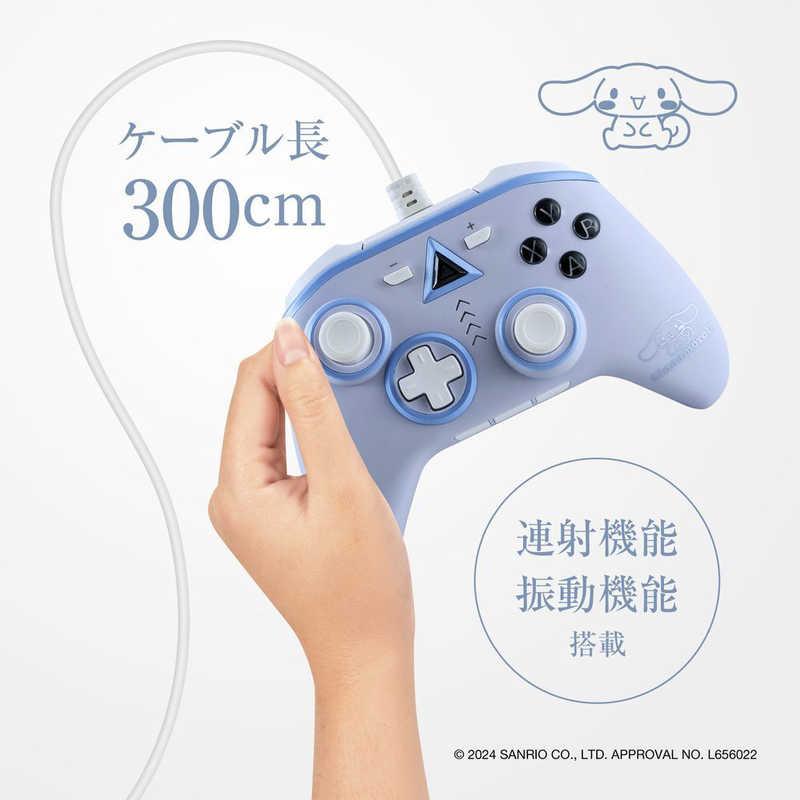 アローン PC用コントローラー サンリオキャラクターズ シナモロール ALLONE ALG-PCCSCN : コジマYahoo!店 - 通販 - Yahoo!ショッピング