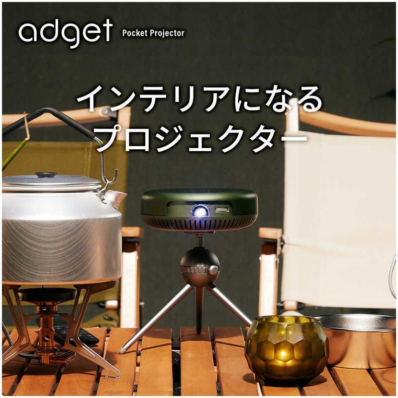 ADGET Pocket Projector Moss Green Adget-MOS : コジマYahoo!店 ADGET Pocket Projector Moss Green Adget-MOS : コジマYahoo!店