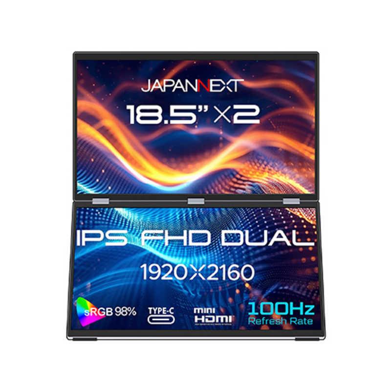 JN-DMD-IPS185F : コジマYahoo!店 - 通販 - Yahoo!ショッピング