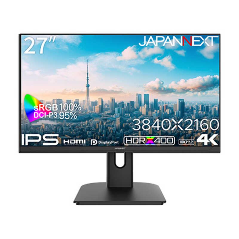 JAPANNEXT IPSパネル搭載 液晶モニター HDMI DP sRGB：100％ DCI-P3：95％ HDR400相当 (2年保証) [27型 /4K(3840×2160) /ワイド ...