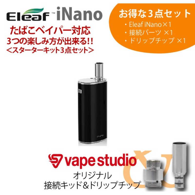 ELEAF 電子タバコ用たばこベイパーセット 「iNano」 LV-J703-009 LVJ703009 : コジマYahoo!店 - 通販 ...