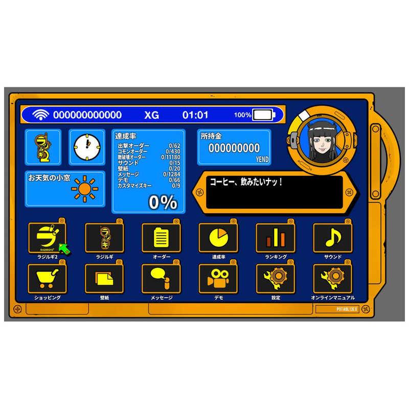 BEEP PS4ゲームソフト ラジルギ2 : コジマYahoo!店 - 通販 - Yahoo!ショッピング