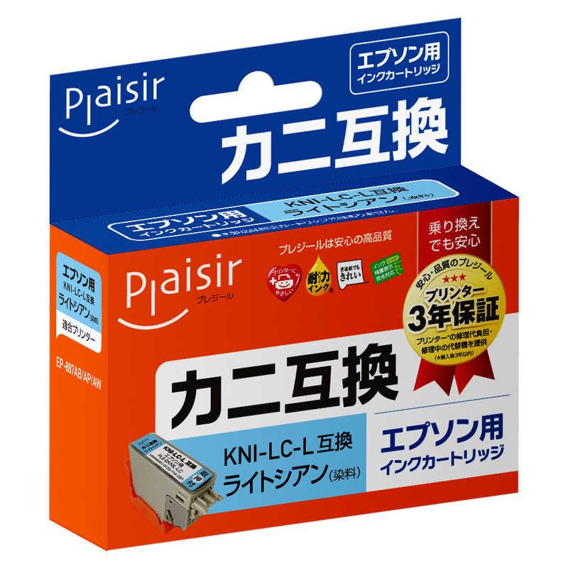 プレジール 互換プリンターインク [エプソン KNI-LC-L] ライトシアン PLE-EKNIL-LC : コジマYahoo!店 - 通販 - Yahoo!ショッピング