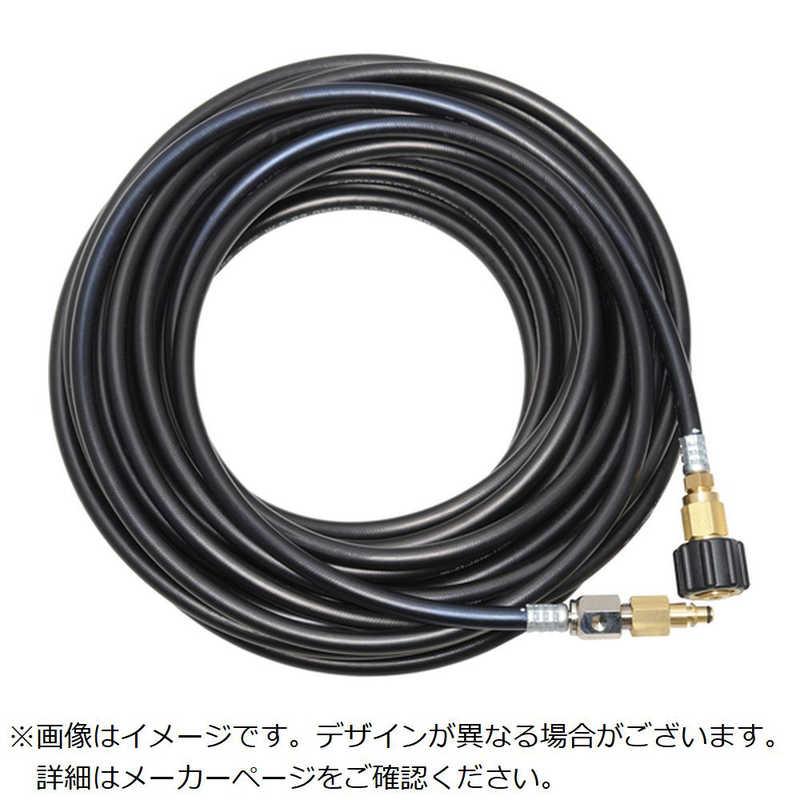 中部高圧ホース コンパクトホース マキタ MHW101対応ホース 20M T2-RB-20M-S : コジマYahoo!店 - 通販 - Yahoo!ショッピング