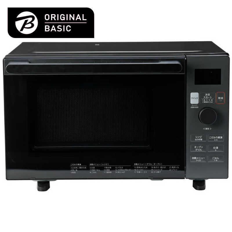 ORIGINALBASIC オーブンレンジ・18L・フラット ブラック OB-OR181K : コジマYahoo!店 - 通販 - Yahoo!ショッピング