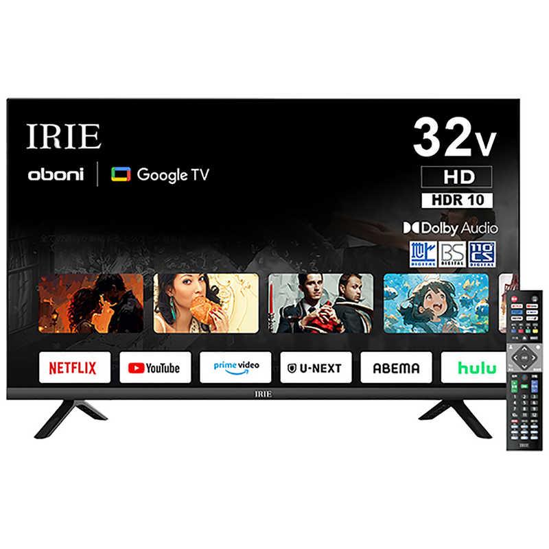 FFFSMARTLIFECONNECTE 液晶テレビ IRIE [ 32V型 / Bluetooth対応 FFFSMARTLIFECONNECTE 液晶テレビ IRIE [ 32V型 / Bluetooth対応