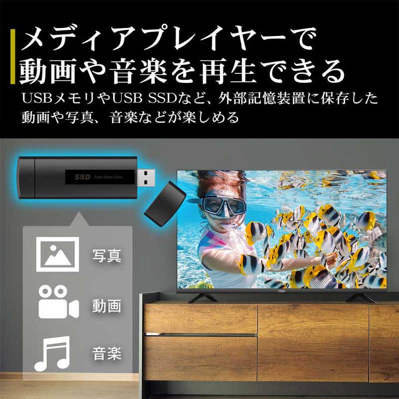 FFFSMARTLIFECONNECTE 液晶テレビ IRIE [ 32V型 / Bluetooth対応 FFFSMARTLIFECONNECTE 液晶テレビ IRIE [ 32V型 / Bluetooth対応