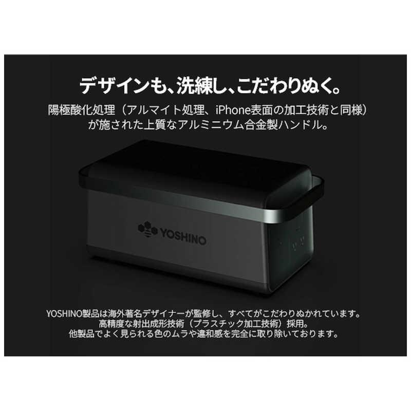 ヨシノパワージャパン YN--SST B3300 : 4595985750041 : コジマYahoo!店 - 通販 - Yahoo!ショッピング