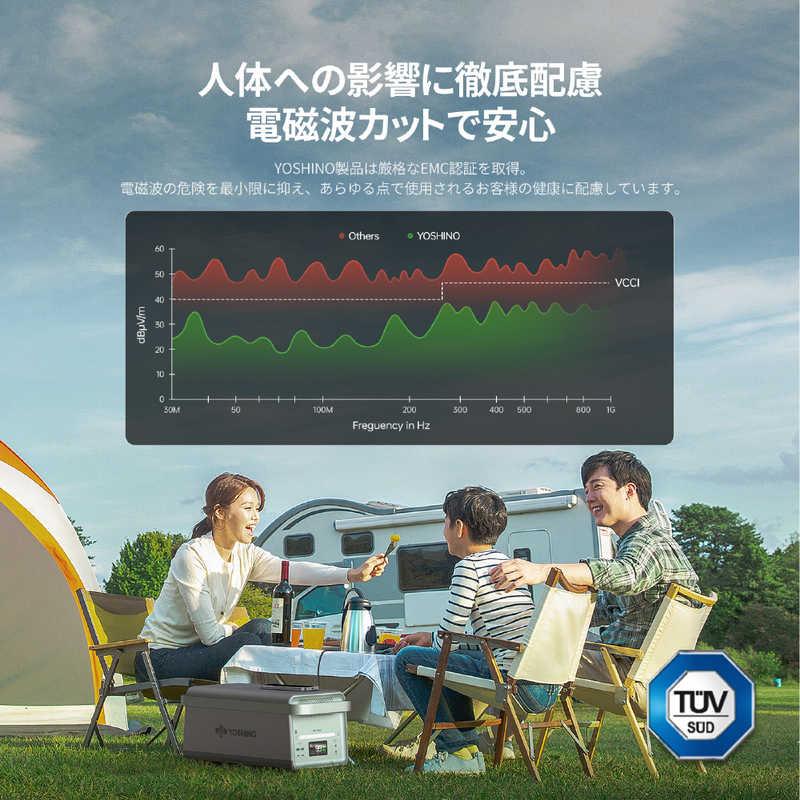 ヨシノパワージャパン YN--SST B3300 : 4595985750041 : コジマYahoo!店 - 通販 - Yahoo!ショッピング