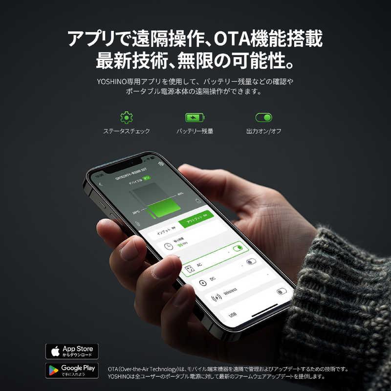 ヨシノパワージャパン YN--SST B3300 : コジマYahoo!店 - 通販 - Yahoo!ショッピング