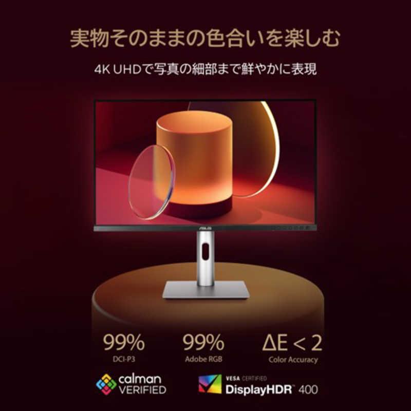 ASUS エイスース 液晶ディスプレイ ProArt シルバー [27型 /4K ASUS エイスース 液晶ディスプレイ ProArt シルバー [27型 /4K