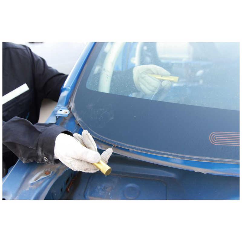 SIGNET ウィンドシールドリムーバー(ステンレスワイヤー) 46834 : コジマYahoo!店 - 通販 - Yahoo!ショッピング