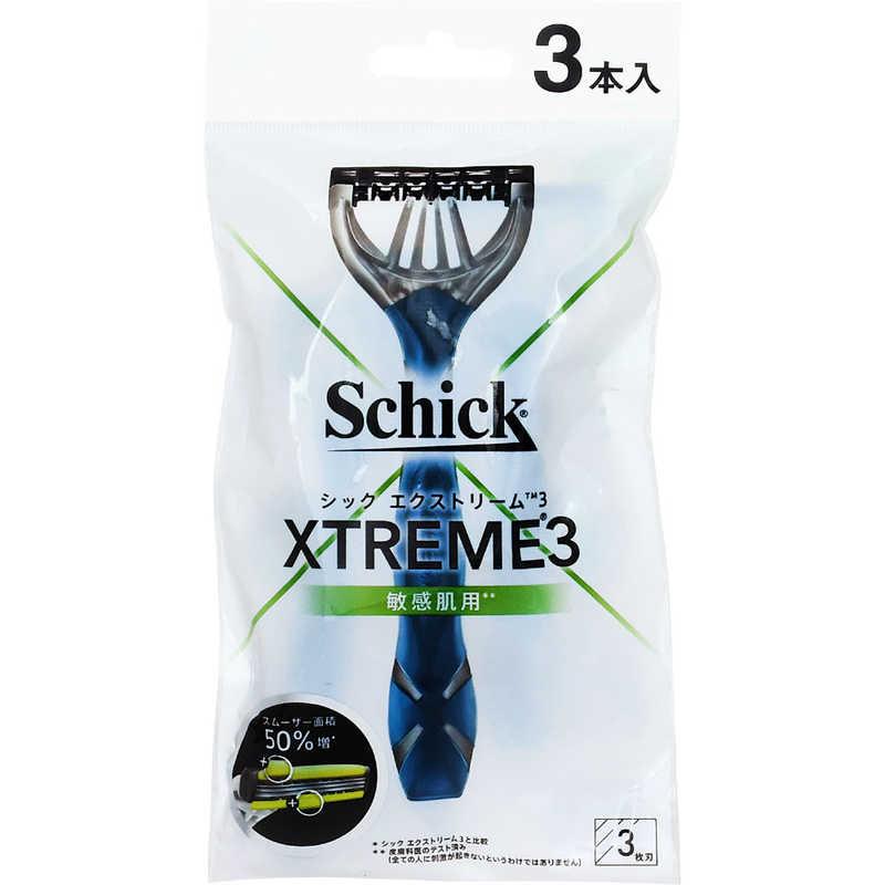 schick シック エクストリーム3 敏感肌用(3本入) : コジマYahoo!店 - 通販 - Yahoo!ショッピング