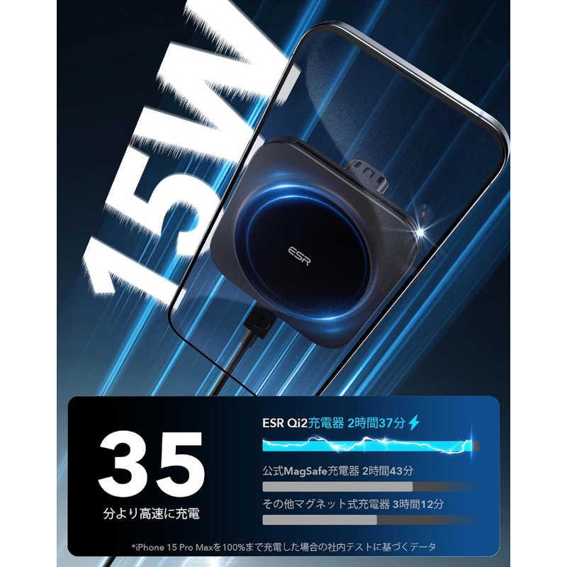 ESR Qi2対応MagSafe対応車載ワイヤレス充電器 [1ポート /15W] Black ESRHaloLockMagneticWirelessCarChargerHaloLock ...