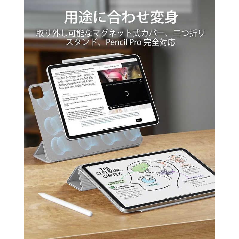 ESR 11インチ iPad Pro(M4)用 Rebound マグネットケース 三つ折りスタンド Lavender ESRReboundMagneticCaseiPadPro11M4 ...
