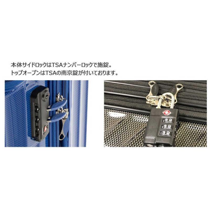 協和 スーツケース TRAVERIST(トラベリスト) MOMENT(モーメント) カーボンブラック [TSAロック搭載 /35L(43L) /2泊〜3泊] 76-20291 : ...